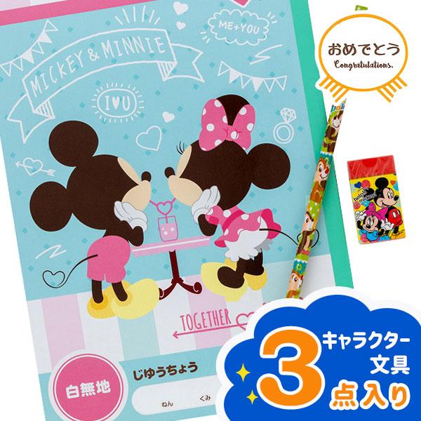 必ずご確認ください本商品は色柄指定不可商品となります。掲載写真の柄・または同シリーズ商品など類似の柄からランダムに色柄が選択されます。ご希望の色柄でなかった事を理由とした返品等は一切承っておりません。予めご理解ご了承お願い致します。おめでと...