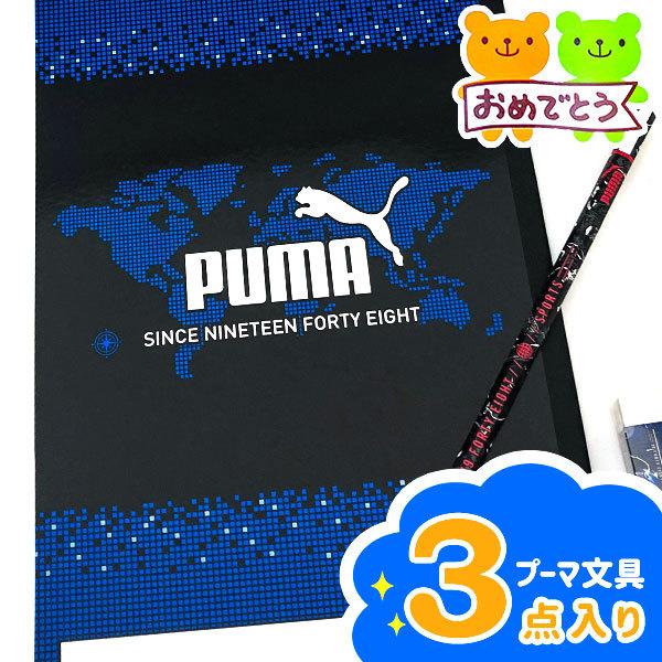 必ずご確認ください本商品は色柄指定不可商品となります。掲載写真の柄・または同シリーズ商品など類似の柄からランダムに色柄が選択されます。ご希望の色柄でなかった事を理由とした返品等は一切承っておりません。予めご理解ご了承お願い致します。おめでと...