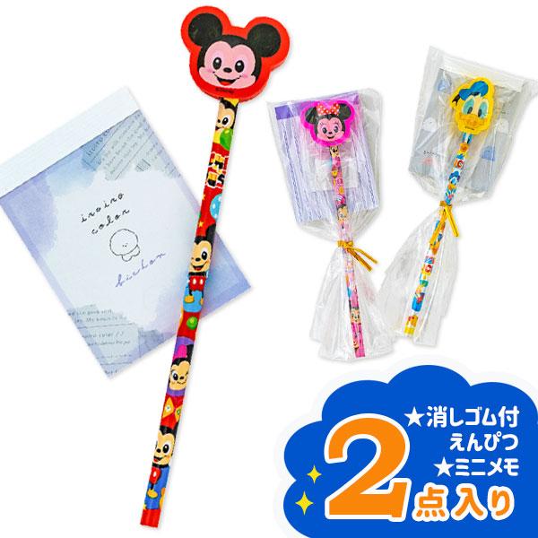 必ずご確認ください。本商品は色柄指定不可商品となります。掲載写真の柄・または同シリーズ商品など類似の柄からランダムに色柄が選択されます。ご希望の色柄でなかった事を理由とした返品等は一切承っておりません。消しゴム付鉛筆とメモ帳がセットになった...