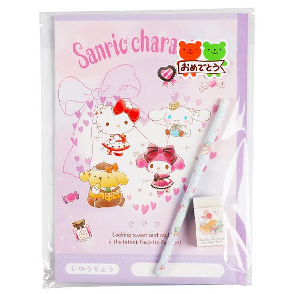 必ずご確認ください本商品は色柄指定不可商品となります。掲載写真の柄・または同シリーズ商品など類似の柄からランダムに色柄が選択されます。ご希望の色柄でなかった事を理由とした返品等は一切承っておりません。かわいいサンリオキャラクターの文具が揃っ...