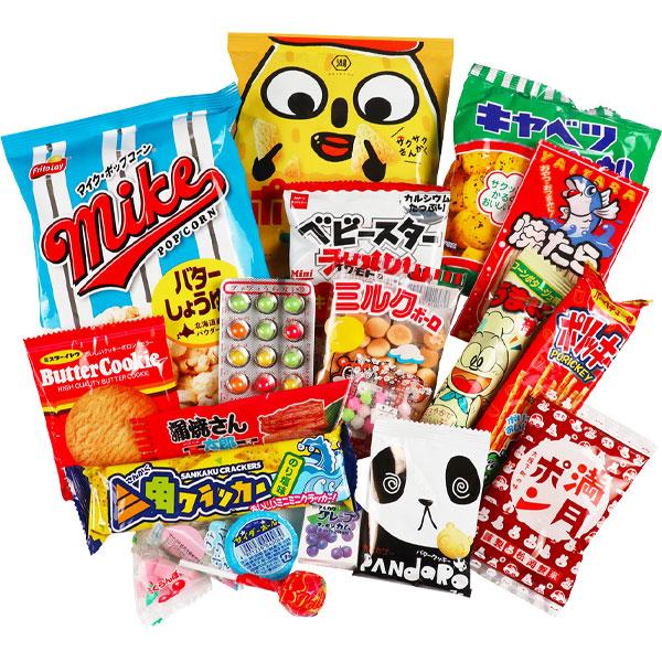 必ずご確認ください本商品は色柄指定不可商品となります。掲載写真の柄・または同シリーズ商品など類似の柄からランダムに色柄が選択されます。ご希望の色柄でなかった事を理由とした返品等は一切承っておりません。お菓子がたっぷり20点入り大きなパックで...