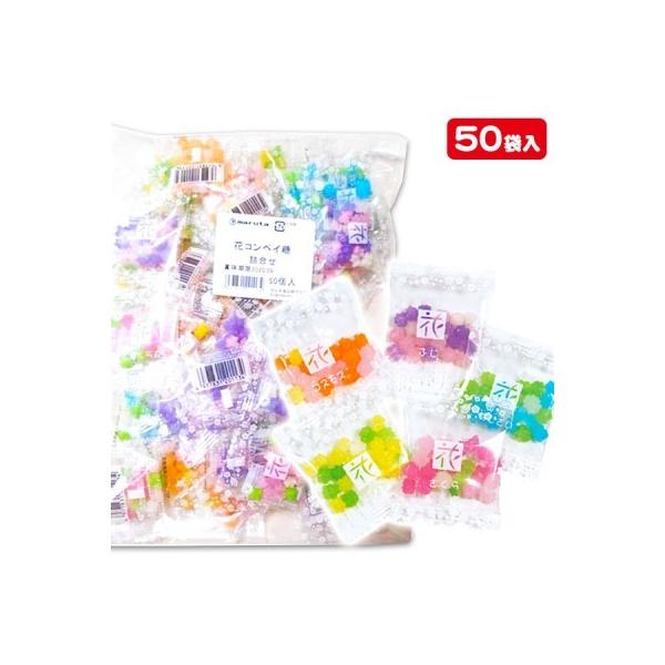 必ずご確認ください本商品は色柄指定不可商品となります。掲載写真の柄・または同シリーズ商品など類似の柄からランダムに色柄が選択されます。ご希望の色柄でなかった事を理由とした返品等は一切承っておりません。予めご理解ご了承お願い致します。花コンペ...