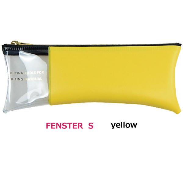 l'absurdeラ・アプスペンケース FENSTER S イエロー 中身がちらりと見えて、かわいいスマートなペンケースです。軽量なビニール素材なので使い方は自由自在。さらに便利なＳサイズが登場しました。サイズ：65×180×20 mm素材...