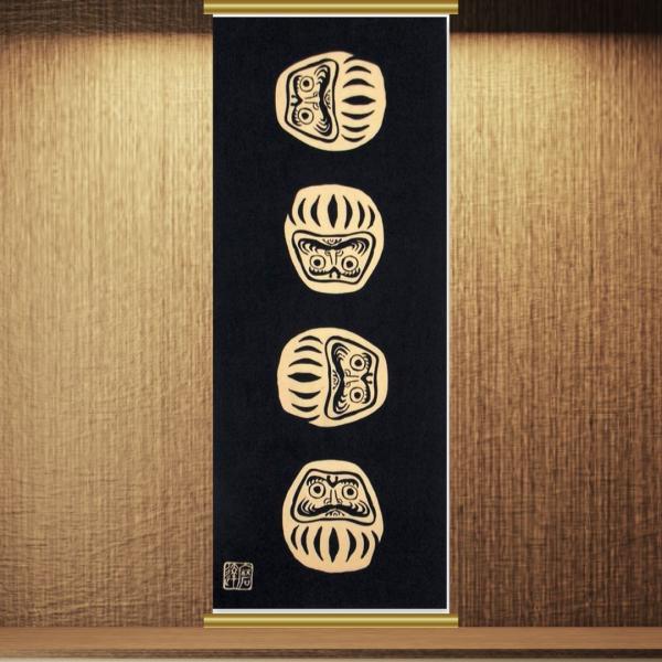 kenema注染手拭い縁起七転八起　黒手拭い本来の製法のため、切りっ放しで両端処理はされていません。裁断位置によって寸法が前後する場合がございます。使い始めに出るほつれは切りそろえてください。注染手ぬぐいkenema（気音間）ブランドの手ぬ...