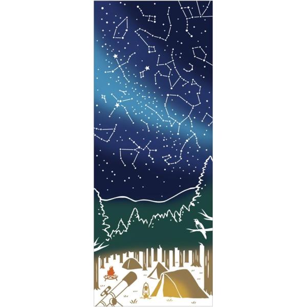 kenema注染手ぬぐい 星空キャンプ星空観察をしにキャンプに行こう。見上げればどこまでも広がる星の数々。あれは夏の大三角。手拭い本来の製法のため、切りっ放しで両端処理はされていません。裁断位置によって寸法が前後する場合がございます。使い始...