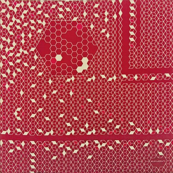 KONOMIハニカム　レッド小風呂敷ふろしき 「KONOMI」はひとつの価値観にとらわれることなく、豊富なデザインとカラーバリエーションを展開していくふろしきのために特化した日本のテキスタイルブランドです。タペストリーとしてだけでなく、スカ...