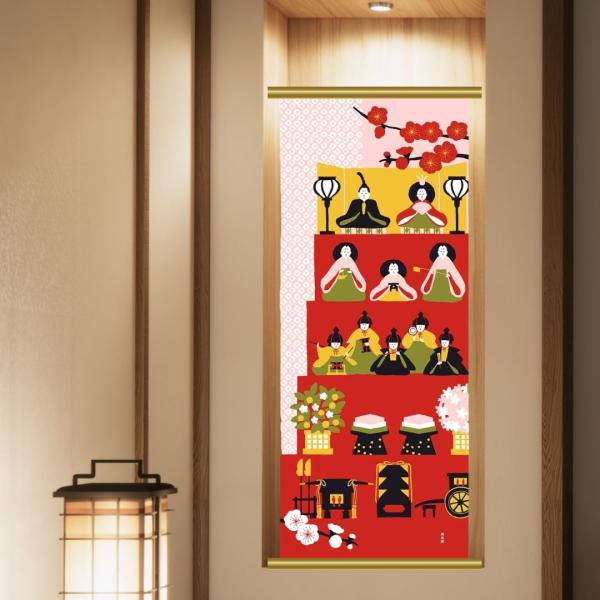 濱文様　絵手ぬぐい ひな人形手拭い本来の製法のため、切りっ放しで両端処理はされていません。裁断位置によって寸法が前後する場合がございます。使い始めに出るほつれは切りそろえてください。素材：綿100% サイズ：34cm×90cm日本製捺染絵手...