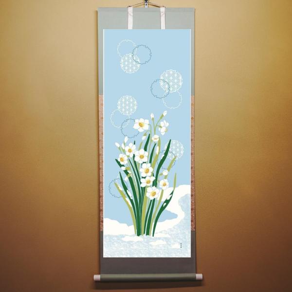 濱文様　絵手ぬぐい 水仙と雪輪図雪の舞に魅せられて静かに咲く水仙の花手拭い本来の製法のため、切りっ放しで両端処理はされていません。裁断位置によって寸法が前後する場合がございます。使い始めに出るほつれは切りそろえてください。捺染絵手ぬぐい日本...