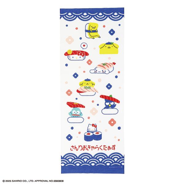 日本手ぬぐい サンリオ キャラクターズ みんなとお寿司 てぬぐいサイズ：34x90cm品質：綿100%日本製仕様：プリント 自分用としてもプレゼントとしてもご使用いただけます。落ち着いた色合いの使いやすいデザインです。日本製の手ぬぐいです。...