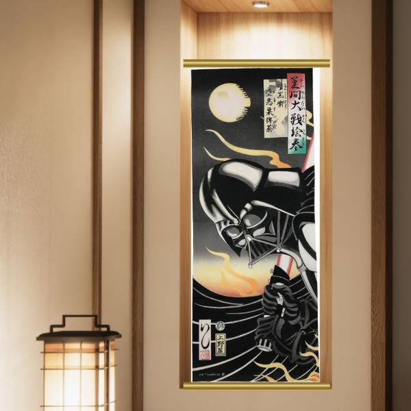 日本手ぬぐい STAR WARS スターウォーズ 浮世絵風 ダース・ベイダー  てぬぐい「スター・ウォーズ/スカイウォーカーの夜明け」を記念し作成した特別アート本作品の原画は、画家でもあり、浮世絵師でもある石川真澄氏、また塩崎顕氏に依頼し、...