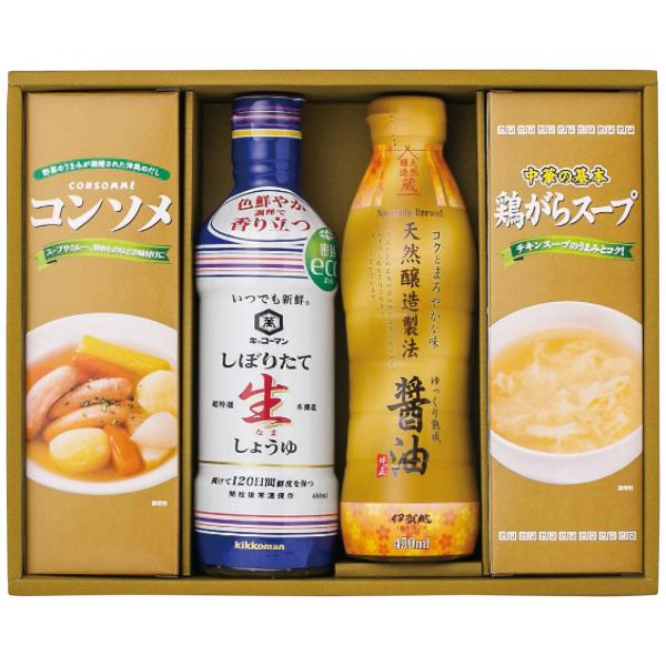 ※当店では、特別にご指示（備考欄等）がない場合には「内のし」にてご準備いたします。※ご自宅にお届けの場合、発送用段ボールは再利用させて頂いております。予めご了承ください。内容量：キッコーマンいつでも新鮮しぼりたて生しょうゆ・伊賀越天然醸造醤...