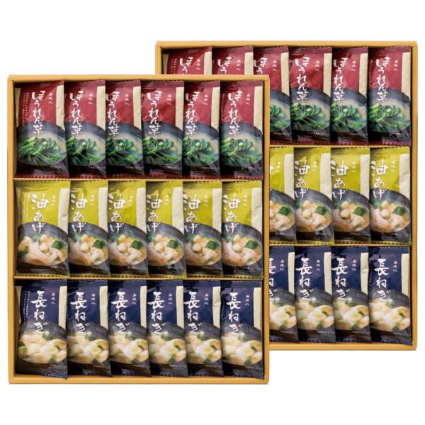 お湯を注ぐだけで、本格的な味わい。信州の米味噌、鰹と昆布の旨みたっぷりの合わせだしを使用したフリーズドライ味噌汁は、常温で長期保存も可能です。商品内容フリーズドライ味噌汁(油あげ7.2g・ほうれん草6.2g・長ねぎ6.3g各12個)箱サイズ...