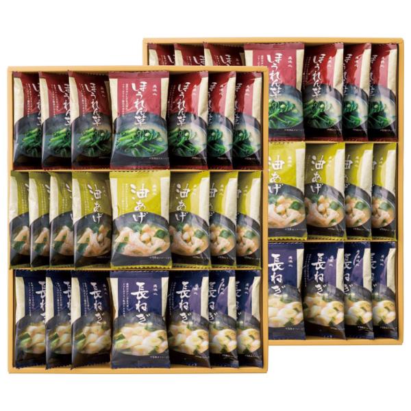 お湯を注ぐだけで、本格的な味わい。信州の米味噌、鰹と昆布の旨みたっぷりの合わせだしを使用したフリーズドライ味噌汁は、常温で長期保存も可能です。商品内容フリーズドライ味噌汁(油あげ7.2g×16個・ほうれん草6.2g・長ねぎ6.3g各14個)...