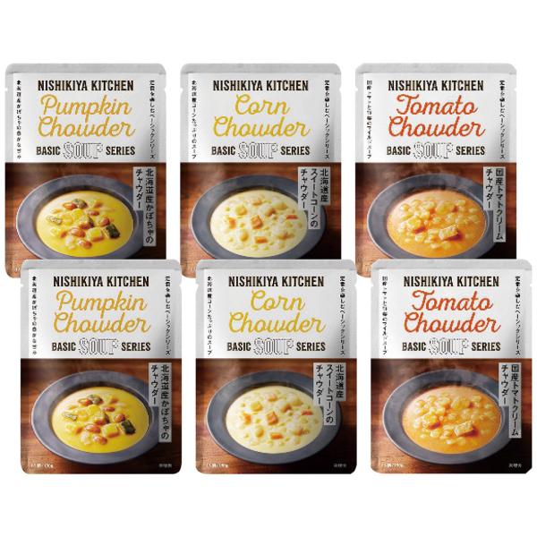 宮城県岩沼市にあるレトルト食品メーカーです。食材やスパイスは厳選したものだけを使用し、手に入らない食材はみずからつくります。水も丁寧に濾過して使用し、塩も料理に合わせて使い分けています。美味しさを追求し、こだわり抜いた商品で皆さまに「カンタ...