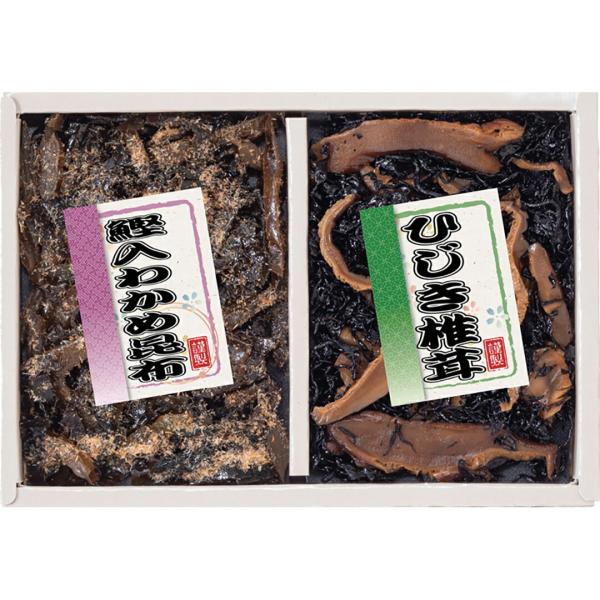 明治３５年より伝えられてきた調味料を佃煮に全て染み込ますことによりふっくらとしっかりした味に炊き上げる事ができる「直火釜炊き製法」にて製造した佃煮の詰合せ商品です。その一品として、２０２０年に第６５回全国水産加工たべもの展において大阪府知事...