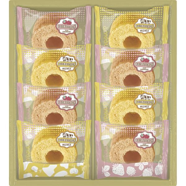 しっとりふわふわ食感のバームクーヘン。２種類の味を詰合せしました。商品内容バウムクーヘン（ミルク・あまおういちご）×各4商品サイズ：24×22×6cm箱入り重量：約0.44kg賞味期限（製造日より）：常温5ヶ月日※お取り寄せの場合、お届けま...