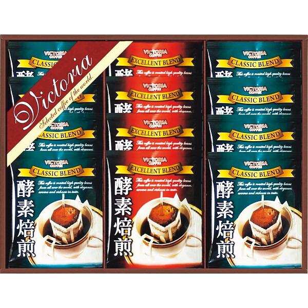 ※注意※ 2024年7月1日中のご注文より紙袋が有料になります。ご利用のお客様につきましては別ページにてご購入お願いいたします。内容量：●クラシックブレンド７ｇ×８・エクセレントブレンド７ｇ×４賞味期間(製造日より)：540日箱サイズ：約3...