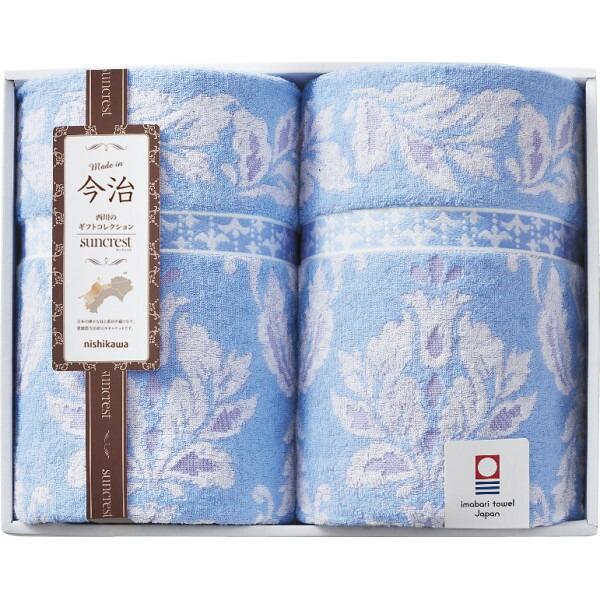 ※注意※ 2024年7月1日中のご注文より紙袋が有料になります。ご利用のお客様につきましては別ページにてご購入お願いいたします。箱サイズ：約44×34×15cm箱重量：2.3kg材質：●綿１００％ポイント利用[ 爆買 ]