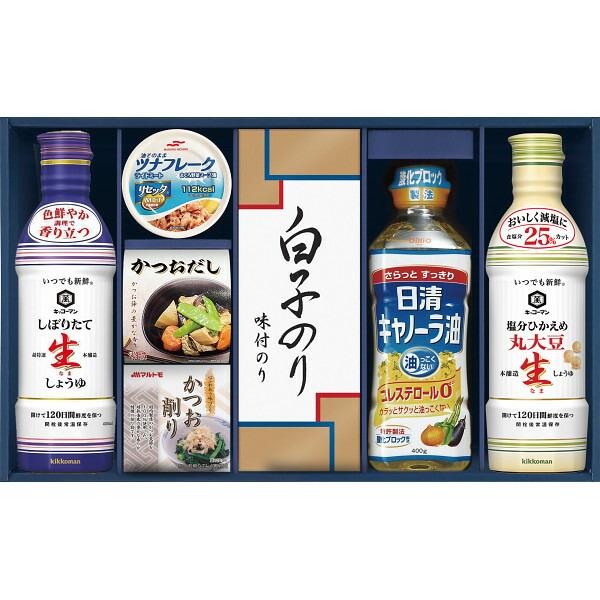 ※注意※ 2024年7月1日中のご注文より紙袋が有料になります。ご利用のお客様につきましては別ページにてご購入お願いいたします。内容量：●キッコーマンしぼりたて生しょうゆ４５０ｍｌ、キッコーマン塩分ひかえめ丸大豆生しょうゆ４５０ｍｌ、シーラ...