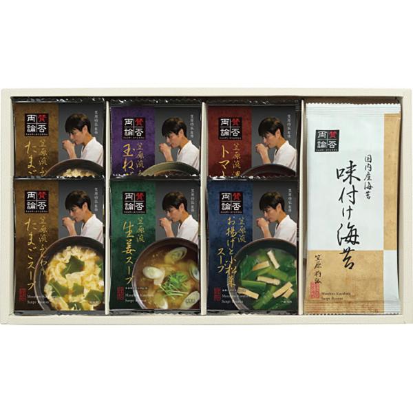 内容量：●ふんわりたまごスープ×２、あめ色玉ねぎスープ×１、お揚げと小松菜スープ×１、濃厚トマトスープ×１、生姜スープ×１、味付け海苔５枚×１賞味期間(製造日より)：450日箱サイズ：約34.6×19.6×4.2cm箱重量：220g※当店で...