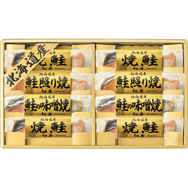 内容量：●焼鮭切身３０ｇ×４、鮭照り焼切身３０ｇ×２、鮭の味噌焼切身３０ｇ×２賞味期間(製造日より)：365日箱サイズ：約38.5×22.5×4.5cm箱重量：650g※当店では、特別にご指示（備考欄等）がない場合には「内のし」にてご準備い...