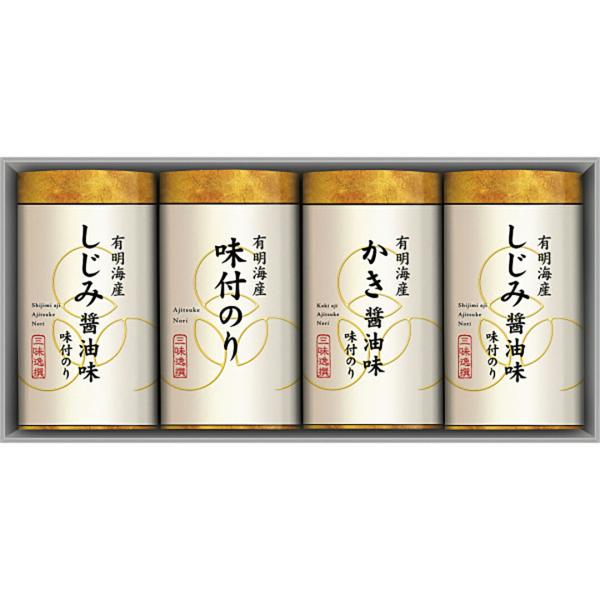 内容量：●味付のりかき醤油味（８切４枚×５袋）・味付のり（８切４枚×５袋）×各１、味付のりしじみ醤油味（８切４枚×５袋）×２賞味期間(製造日より)：540日箱サイズ：約30.3×14.3×7.5cm箱重量：280g※当店では、特別にご指示（...