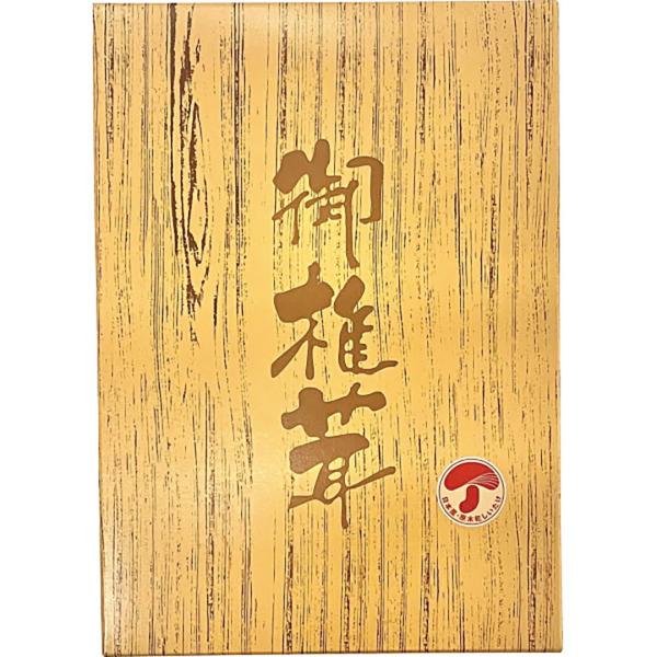 内容量：●国産原木乾椎茸　香信８５ｇ賞味期間(製造日より)：365日箱サイズ：約19.5×27.5×4cm箱重量：210g※当店では、特別にご指示（備考欄等）がない場合には「内のし」にてご準備いたします。※ご自宅にお届けの場合、発送用段ボー...