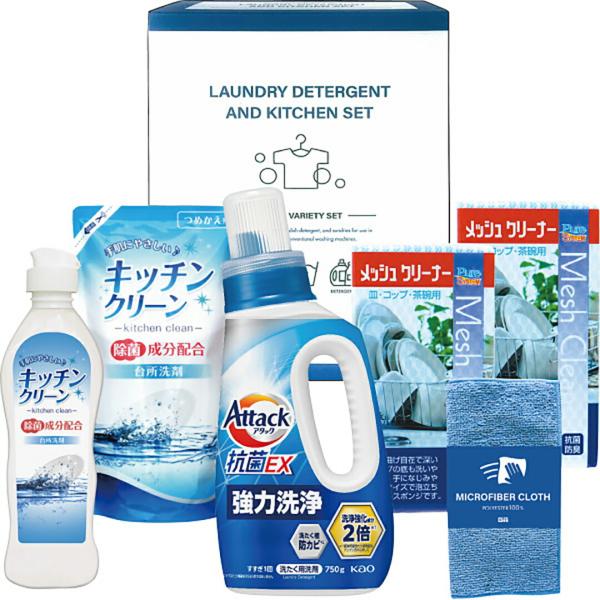 内容量：●花王アタック抗菌ＥＸ本体７５０ｇ・キッチンクリーン２５０ｍｌ・キッチンクリーン詰替２００ｍｌ・マイクロファイバークロス（約２０×２０ｃｍ）×各１、メッシュクリーナー×２箱サイズ：約10.5×15.7×28.3cm箱重量：1.4kg...