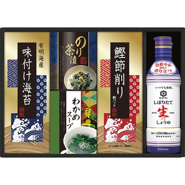 内容量：●有明海産味付海苔（３切６枚）・のり茶漬け（４．３ｇ×２）・わかめスープ（５．３ｇ×２・粉末）・鰹節削り（２ｇ×４）・キッコーマンしぼりたて生しょうゆ４５０ｍｌ×各１賞味期間(製造日より)：420日箱サイズ：約35.5×25×7cm...