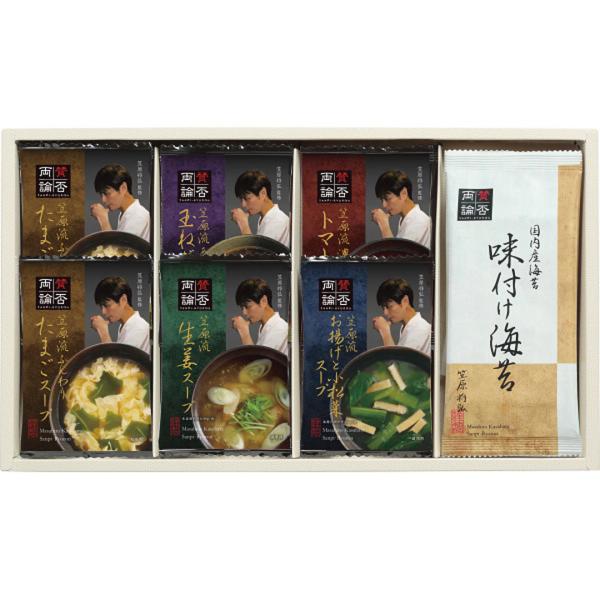 名店　賛否両論笠原店主監修のフリーズドライスープ、味付け海苔のセット　　商品内容●ふんわりたまごスープ×２、あめ色玉ねぎスープ×１、お揚げと小松菜スープ×１、濃厚トマトスープ×１、生姜スープ×１、味付け海苔５枚×１箱サイズ：34.6×19....