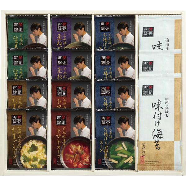 名店　賛否両論笠原店主監修のフリーズドライスープ、味付け海苔のセット商品内容●ふんわりたまごスープ×２、濃厚トマトスープ×２、お揚げと小松菜スープ×４、生姜スープ×２、あめ色玉ねぎスープ×２、味付け海苔５枚×３箱サイズ：35.4×31.6×...