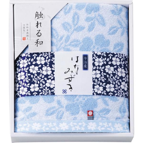 商品名の『はなみずき』の花言葉は返礼。愛らしい花柄に感謝の思いを託しました。商品内容●バスタオル１枚箱サイズ：23×25×6cm重量：約450g型番：HN8830[ 爆買 ]