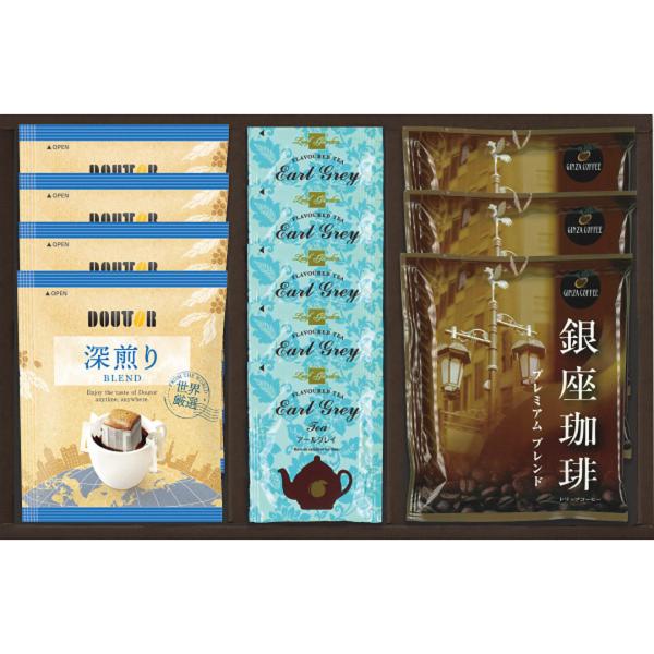 丁寧に焙煎されたこだわりの一杯をあなたに商品内容●ドトールドリップコーヒー深煎りブレンド７┣ｇ┫×４、銀座珈琲プレミアムブレンド（ドリップ）１０┣ｇ┫×３、アールグレイ紅茶ティーバッグ２┣ｇ┫×５箱サイズ：30.8×20.3×3.8cm重量...