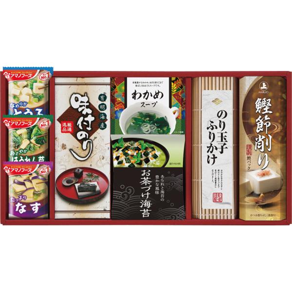 お湯を注ぐだけの簡単おいしいお味噌汁を中心に、ふりかけやだしなど毎日の食卓、調理に役立つものを詰め合わせました。商品内容●アマノフリーズドライ（とうふおみそ汁１０┣ｇ┫・ほうれん草おみそ汁７┣ｇ┫・なすおみそ汁９．５┣ｇ┫）・有明海産味付の...