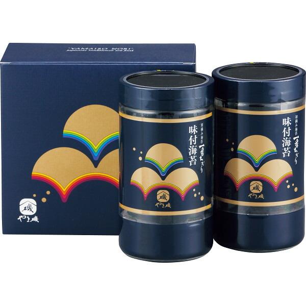※注意※ 2024年7月1日中のご注文より紙袋が有料になります。ご利用のお客様につきましては別ページにてご購入お願いいたします。やま磯　初摘み味付海苔ギフト最初に摘み採られた、口どけがよく、色艶、香りのよい初摘み海苔だけを使用。有機丸大豆醤...