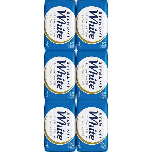 ※注意※ 2024年7月1日中のご注文より紙袋が有料になります。ご利用のお客様につきましては別ページにてご購入お願いいたします。品名:花王　石鹸ホワイト普通サイズ（６個）肌をやさしく洗える、クリームみたいな石けん。天然由来スクワラン（保湿成...