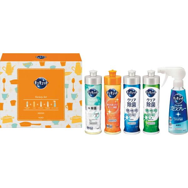 長もち泡が、すすいだ瞬間一気にパッ！汚れ落ちを指先でキュッと実感。便利なＣＬＥＡＲ泡スプレーも入ったキュキュットギフトセットです。商品内容●キュットオレンジの香り本体（２２０ｍｌ）・キュキュットクリア除菌微香性本体（２２０ｍｌ）・キュキュッ...