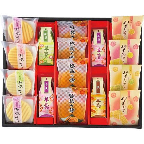 ※当店では、特別にご指示（備考欄等）がない場合には「内のし」にてご準備いたします。※ご自宅にお届けの場合、発送用段ボールは再利用させて頂いております。予めご了承ください。内容量：●欧風せんべい（バニラ×２、苺・抹茶×各１）、味鼓の詩×４、パ...