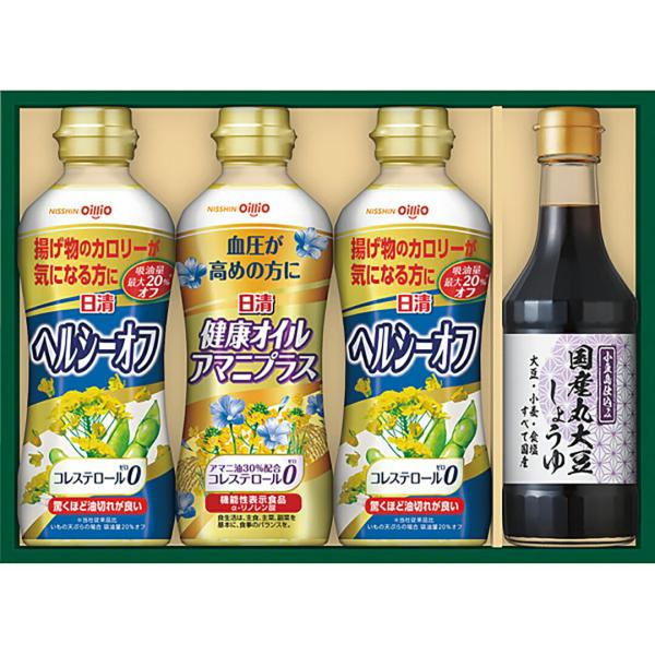 ※当店では、特別にご指示（備考欄等）がない場合には「内のし」にてご準備いたします。※ご自宅にお届けの場合、発送用段ボールは再利用させて頂いております。予めご了承ください。内容量：●ヘルシーオフ３５０┣ｇ┫×２、健康オイルアマニプラス３５０┣...