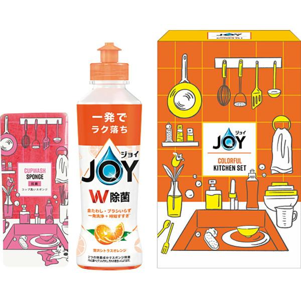 ※当店では、特別にご指示（備考欄等）がない場合には「内のし」にてご準備いたします。※ご自宅にお届けの場合、発送用段ボールは再利用させて頂いております。予めご了承ください。内容量：●除菌ジョイコンパクト（本体）１７０┣ｍｌ┫・コップ洗いスポン...