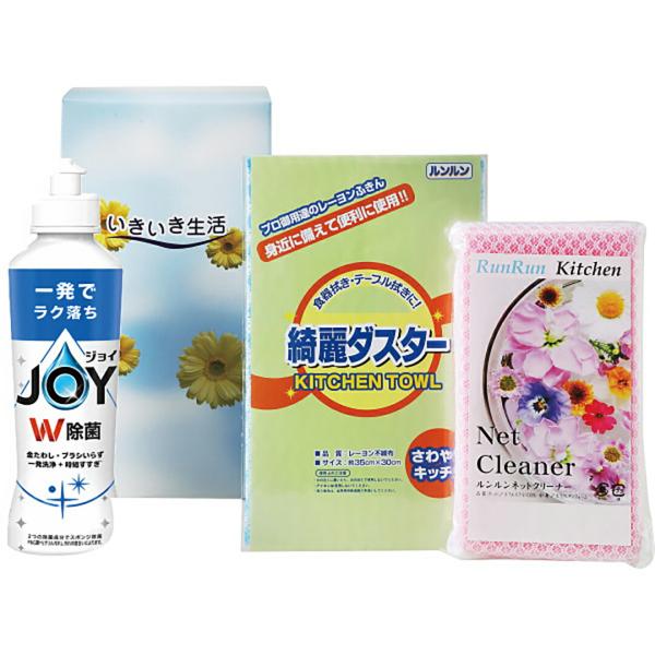 ※当店では、特別にご指示（備考欄等）がない場合には「内のし」にてご準備いたします。※ご自宅にお届けの場合、発送用段ボールは再利用させて頂いております。予めご了承ください。内容量：●Ｐ＆Ｇ除菌ＪＯＹコンパクト１７０┣ｍｌ┫・綺麗ダスター（レー...