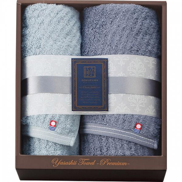 ふんわりとした心地よさとたっぷりとしたボリューム感、ずっと包まれていたくなるような、Ｐｒｅｍｉｕｍ　ｔｏｗｅｌ。贈りものに人気の高い今治製×美しい色合いが魅力的。シンプルなデザインに仕上げておりますので、どんな用途にもおすすめです。商品内容...