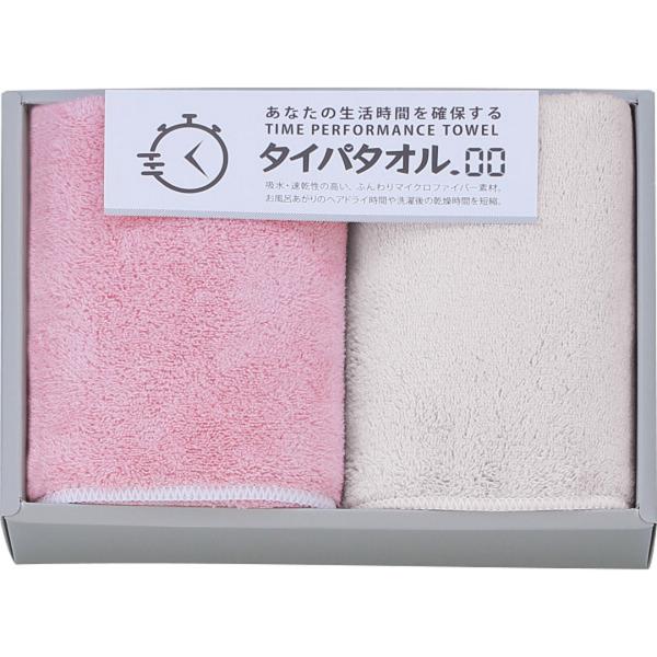 マイクロファイバー素材なので綿のよりも水分をよく吸いヘアドライタオルに適しています。さらに、吸っても繊維が水をすぐに離すので速乾性もあります。日々の生活の中で多くの時間を取られるヘアドライの時間、洗濯物を乾かす時間を短縮し、あなたの時間を作...