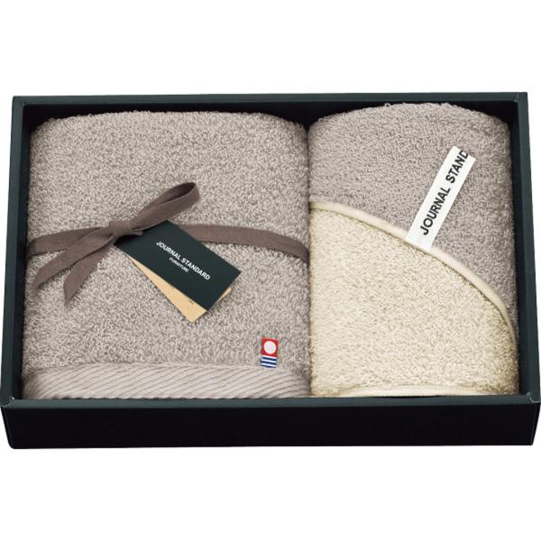 シンプルなリバーシブルデザインのタオルギフトです。タオルの中央に引っ掛けられる織ネーム付きです。商品内容●フェイスタオル・ウォッシュタオル各１枚サイズ：20×30×6.5cm重量：約358g型番：FJS3063商品材料：●綿１００％