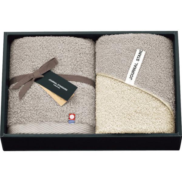 シンプルなリバーシブルデザインのタオルギフトです。タオルの中央に引っ掛けられる織ネーム付きです。商品内容●フェイスタオル２枚サイズ：20×30×6.5cm重量：約416g型番：FJS4063商品材料：●綿１００％