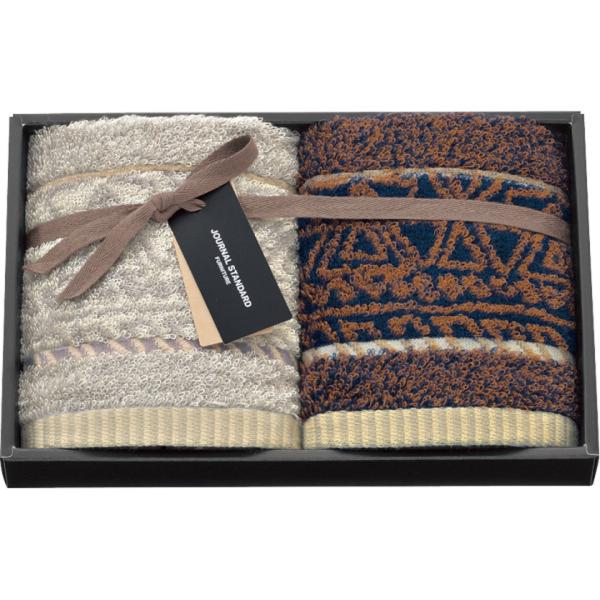 ブラウン、グレーとネイビーの落ち着いたカラーの組み合わせなので、様々な贈答シーンにお使いいただけます。商品内容●タオルチーフ２枚サイズ：24×16×3cm重量：約146g型番：FJS1061商品材料：●綿７０％・再生繊維（セルロース）３０％