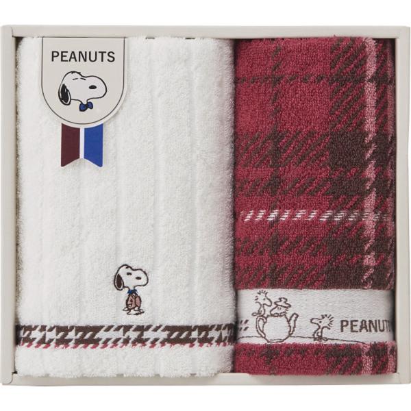 どこか懐かしく、あたたかな雰囲気をもつタータンチェック。チェックファッションに身を包んだスヌーピーがゆったりとティータイムを楽しんでいるアートをさりげなくあしらいました。華やかでありながら、落ち着きがあり心地よさを感じていただけるタオルギフ...