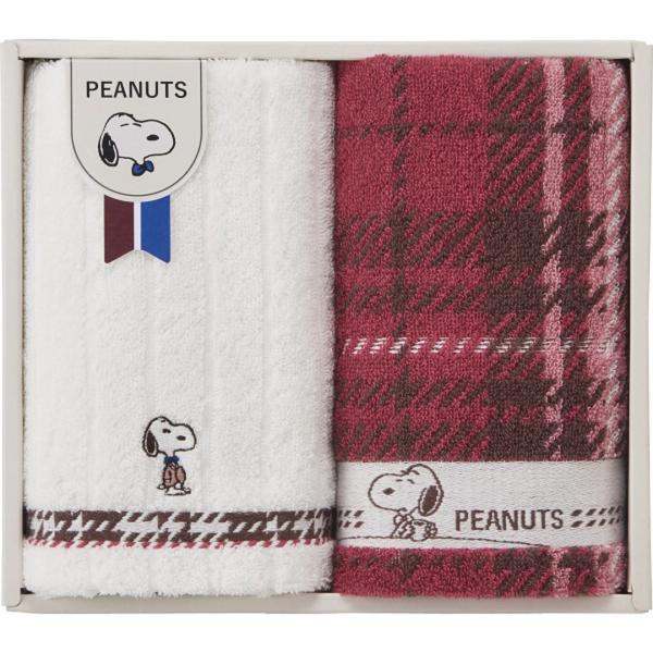 どこか懐かしく、あたたかな雰囲気をもつタータンチェック。チェックファッションに身を包んだスヌーピーがゆったりとティータイムを楽しんでいるアートをさりげなくあしらいました。華やかでありながら、落ち着きがあり心地よさを感じていただけるタオルギフ...