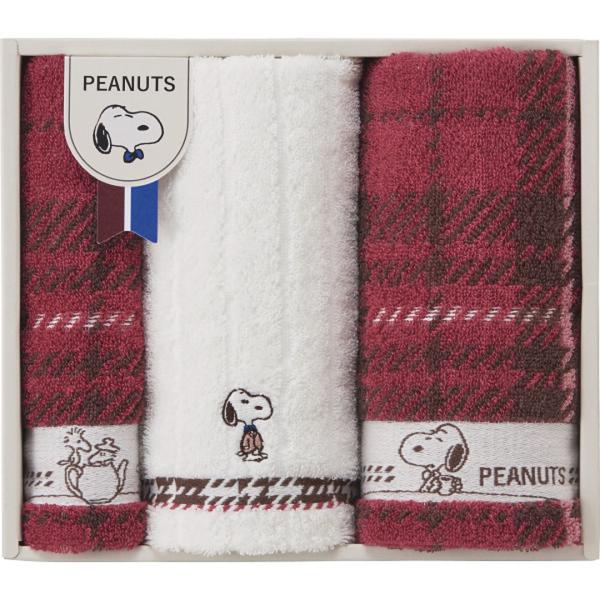 どこか懐かしく、あたたかな雰囲気をもつタータンチェック。チェックファッションに身を包んだスヌーピーがゆったりとティータイムを楽しんでいるアートをさりげなくあしらいました。華やかでありながら、落ち着きがあり心地よさを感じていただけるタオルギフ...