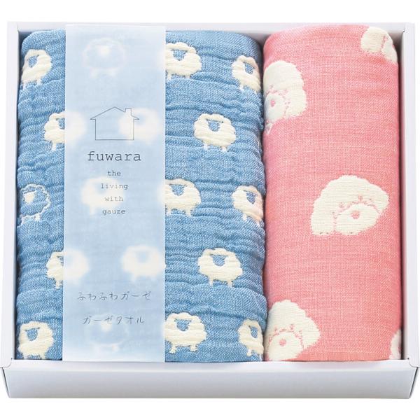 商品内容●フェイスタオル・ハンカチ各１枚サイズ：25×23×6cm重量：約250g型番：FWR3208商品材料：●綿１００％